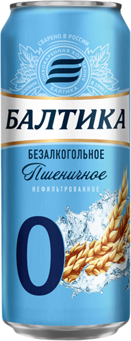 Baltika » Baltika 0 Wheat « Baltika Breweries