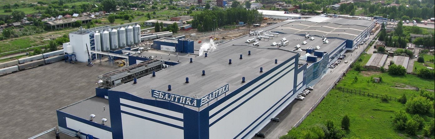 About us » Our Breweries » Baltika Brewery Novosibirsk « Baltika Breweries