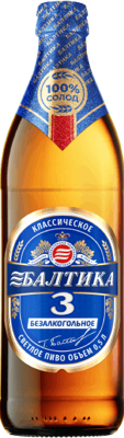 « Baltika Breweries