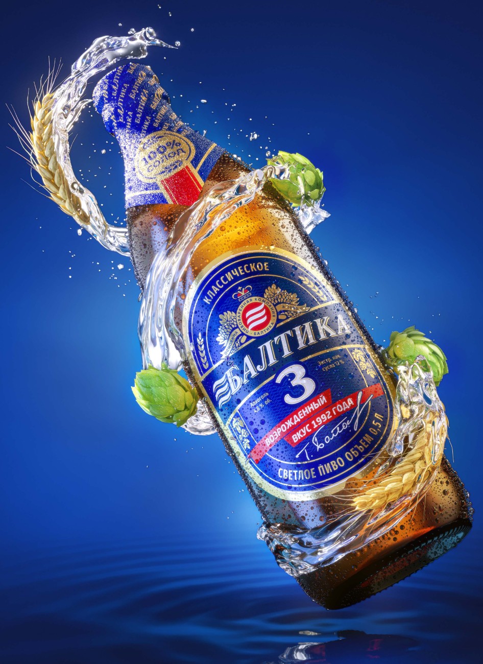 About us » History « Baltika Breweries