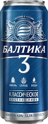 « Baltika Breweries